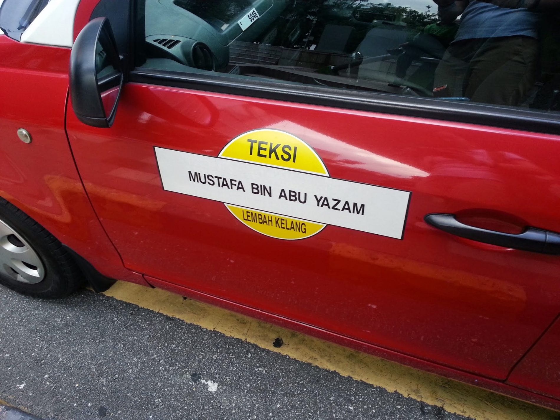 Spelling in Kuala Lumpur ⋆ Clearly Alive